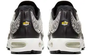 Nike Max Plus "pebbles" Sneakers