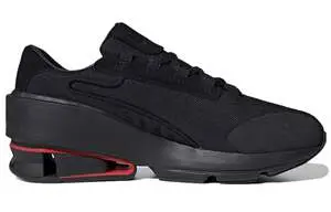 Adidas Y-3 Sukui 2 Sneakers