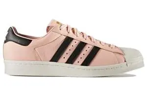 Adidas Originals Superstar Boost Sneakers