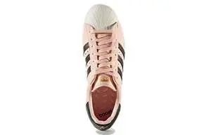 Adidas Originals Superstar Boost Sneakers