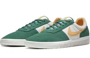 Nike Team Classic Sb Sneakers - Green