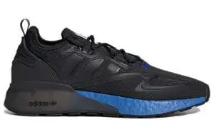 Adidas Zx 2k Boost Sneakers