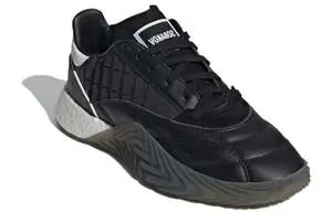 Adidas Sobakov 2.0 Sneakers - Black/white
