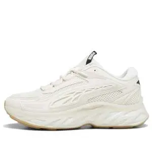 PUMA Exotek Nitro Base Sneakers