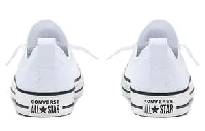 CONVERSE Chuck Taylor All Star Shoreline Knit Slip-on Sneakers - White