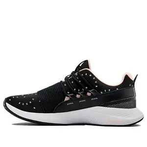 Under Armour Charged Breathe Mcrprnt Athletic Shoes - Black