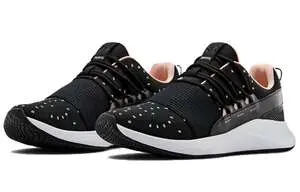 Under Armour Charged Breathe Mcrprnt Athletic Shoes - Black