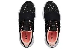 Under Armour Charged Breathe Mcrprnt Athletic Shoes - Black