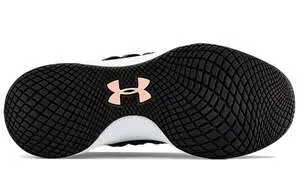 Under Armour Charged Breathe Mcrprnt Athletic Shoes - Black