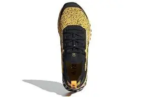 Adidas Terrex Two Parley 'solar Gold' Sneakers