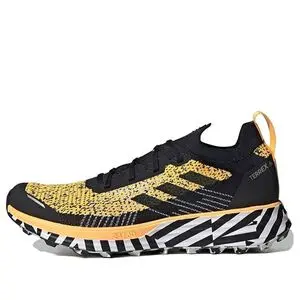 Adidas Terrex Two Parley 'solar Gold' Sneakers - Black