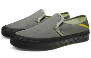 VANS Taka Hayashi X Style 47 Lx Slip-on Sneakers - Grey/yellow