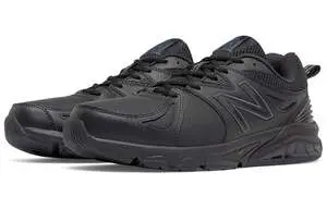 NEW BALANCE 857v2 Athletic Sneakers