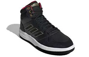 Adidas Gametaker High Top Sneakers - Black