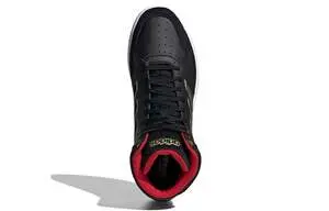 Adidas Gametaker High Top Sneakers - Black