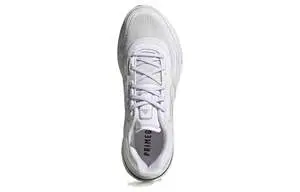Adidas Supernova 'cloud - White