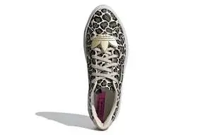 Adidas Sleek Super Leopard Print Sneakers