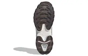 Adidas Thesia Metallic Sneakers