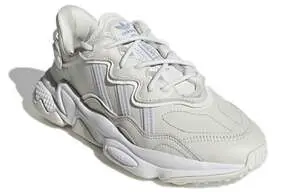 Adidas Ozweego Sneakers - Gray