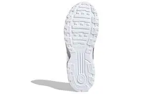 Adidas Nebzed Sneakers