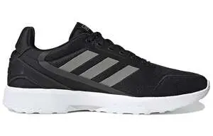 Adidas Nebzed Sneakers