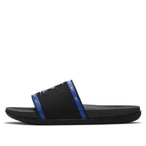 Nike Offcourt Slide - Black/blue