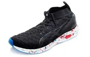 Asics Hypergel Kan High Top Sneakers