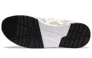 Asics Gel Saga Sou Sneakers - Gray/white