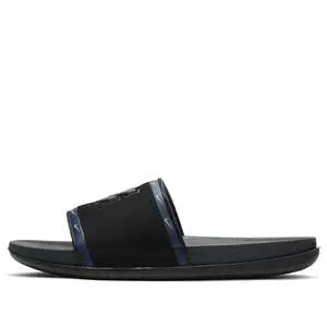 Nike Offcourt Slide "west Virginia - Black/blue