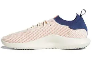 Adidas Tubular Shadow Primeknit Sneakers - White/blue