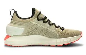 Under Armour Hovr Phantom Se Sneakers - Brown