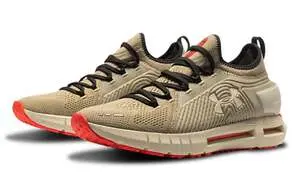 Under Armour Hovr Phantom Se Sneakers - Brown