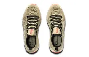 Under Armour Hovr Phantom Se Sneakers - Brown