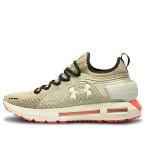 Under Armour Hovr Phantom Se Sneakers - Brown
