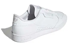 Adidas Continental 80 Hk Sneakers - White