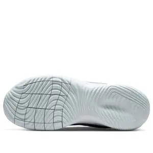 Nike Flex Experience Run 11 Next Nature Running Shoes - Grey/blue