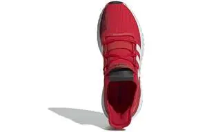Adidas U_path Run Sneakers