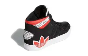 Adidas Hard Court High J 'transmission Pack' Sneakers