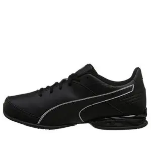 PUMA Super Levitate Sneakers