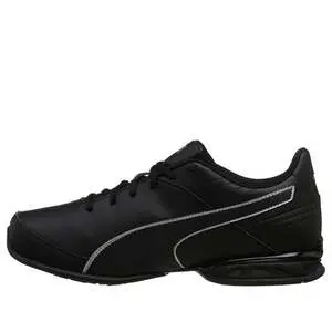 PUMA Super Levitate Sneakers - Black/silver