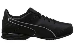PUMA Super Levitate Sneakers - Black/silver