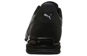 PUMA Super Levitate Sneakers - Black/silver
