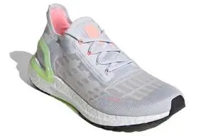 Adidas Ultraboost Summer.rdy "dash Grey