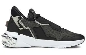 PUMA Provoke Xt Untamed Sneakers