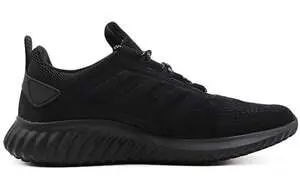 Adidas Alphabounce Cr 'triple Sneakers