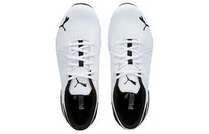 PUMA Viz Runner Athletic Sneakers