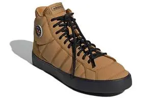 Adidas Basket Profi 'mesa' High Top Sneakers