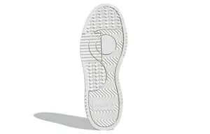 Adidas Supercourt Sneakers - White