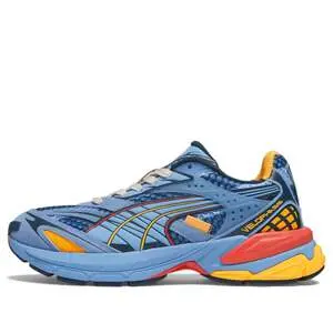 PUMA Kyle Kuzma Velophasis 'childhood Dreams' Sneakers - Blue/red/orange
