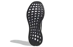 Adidas Senseboost Go Wntr Athletic Sneakers